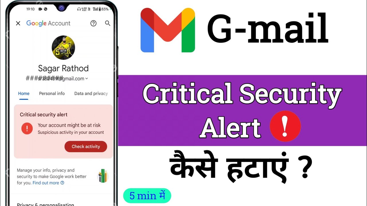 Gmail : Critical Security Alert I Critical security alert in google account I Critical Security ...