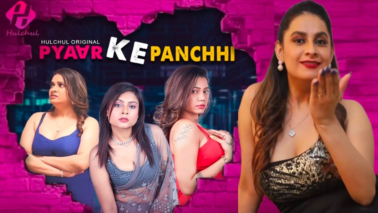 Pyaar Ke Panchhi | Official Trailer | Hulchul App | Rani Pari Upcoming Web Series - YouTube