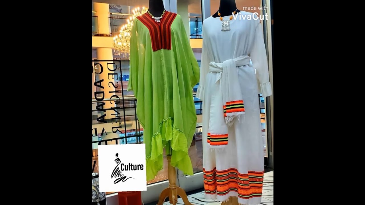 Oromo's Cultural Cloth / የኦሮሞ ልብስ/ New Ethiopian Traditional culture ...