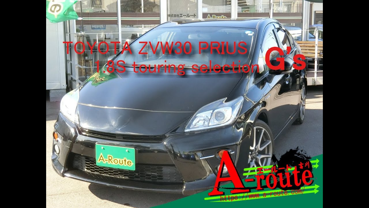 ZVW30-5688823 TOYOTA ZVW30 PRIUS 1.8S touring selection G’s 2013y 88 ...