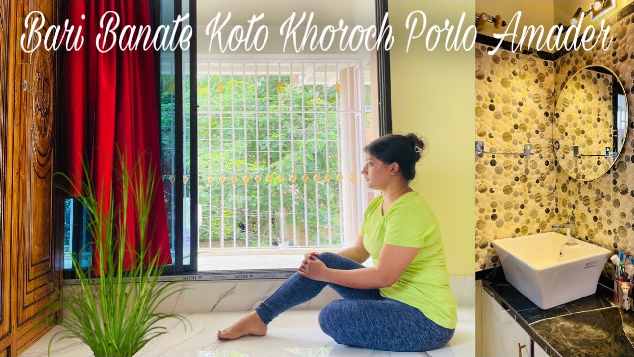 How We Planned & Designed Our Dream Home || Total Cost To Build ...