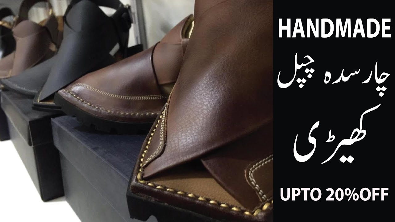 Handmade Zalmi Peshawari Chappal Pure Leather | Famous PM Imran Khan ...