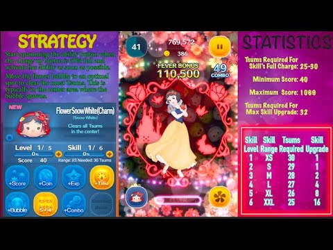 Disney Tsum Tsum - Charm Flower Snow White: The Easiest Flower Tsum ...