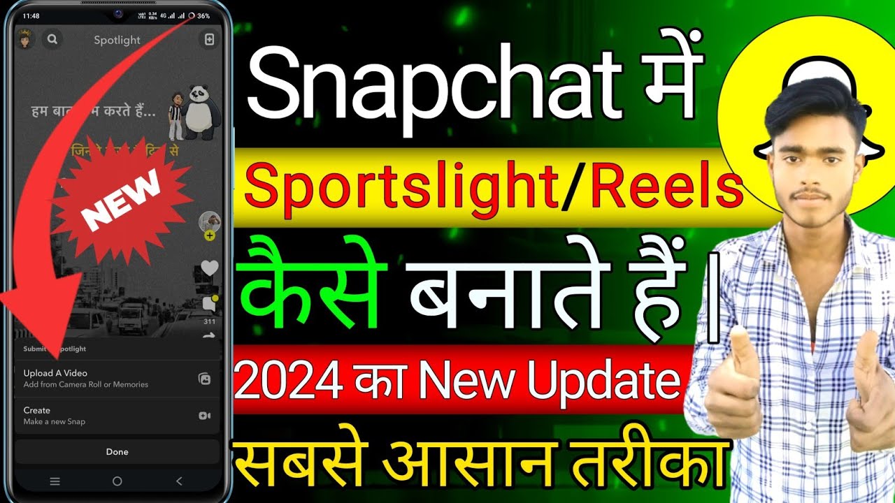 how to make snapchat sportslight/reels | Snapchat me reels kaise banaye ...