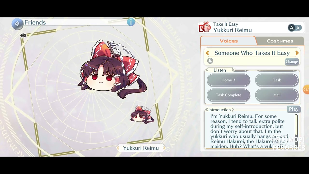 Touhou Lost Word Voice Lines - Yukkuri Reimu (Take it easy) - YouTube