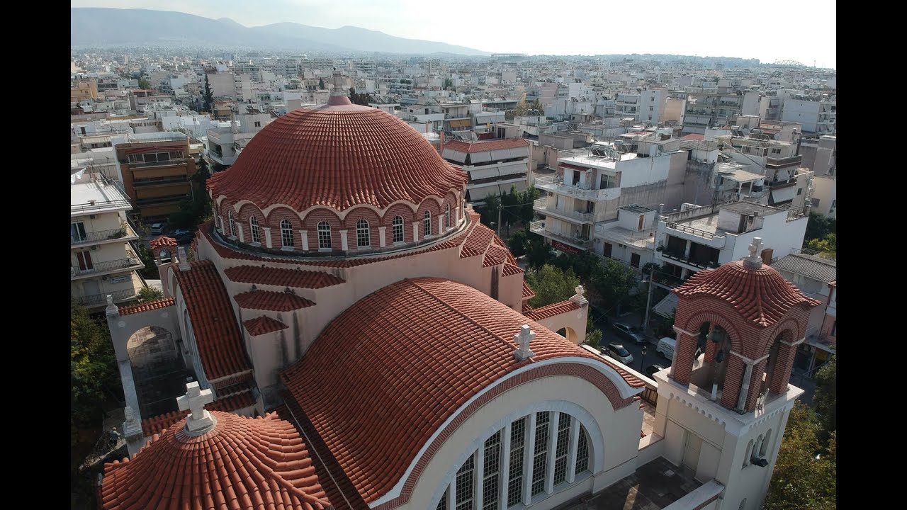 ΙΕΡΑ ΑΚΟΛΟΥΘΙΑ - YouTube