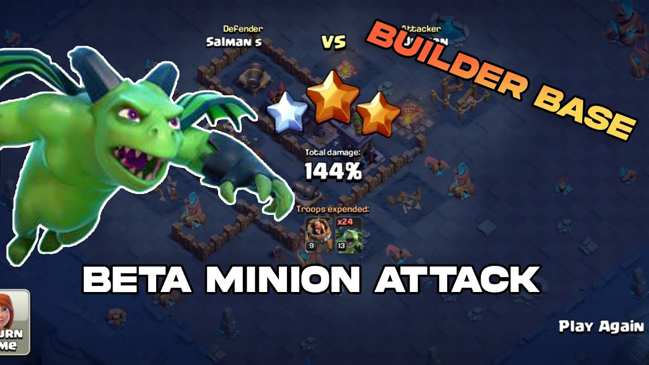 How to attack in BUILDER BASE with BETA MINIONS | CLASH OF CLANS ...