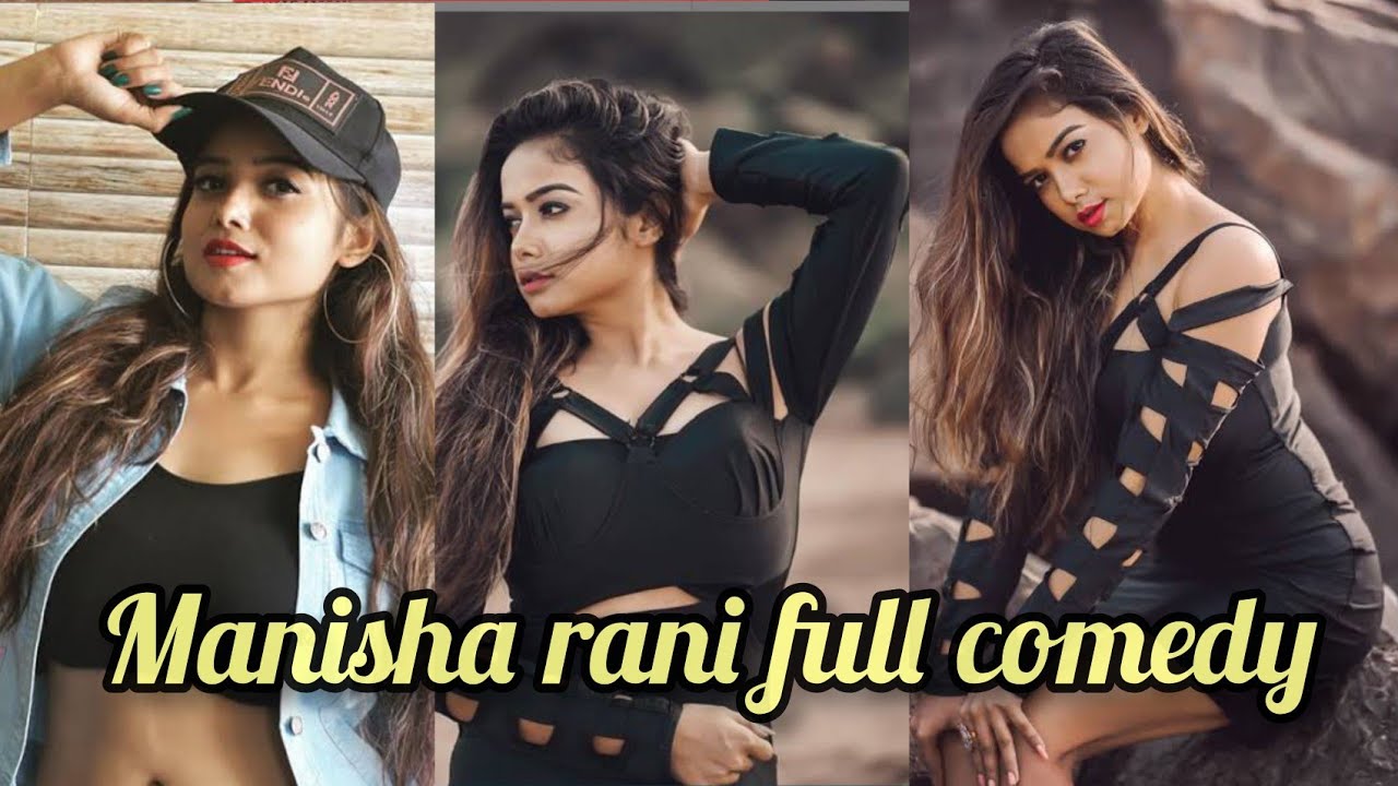 Manisha rani funny video || Manisha rani tiktok videos || Nanisha rani ...