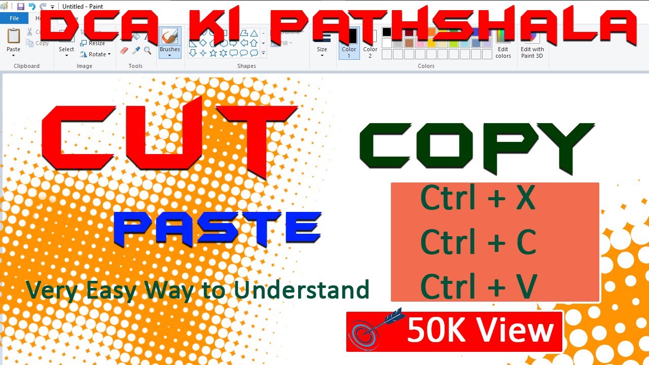 How to Cut Copy Paste in MS Paint - 2024 | Computer Course in Hindi ...