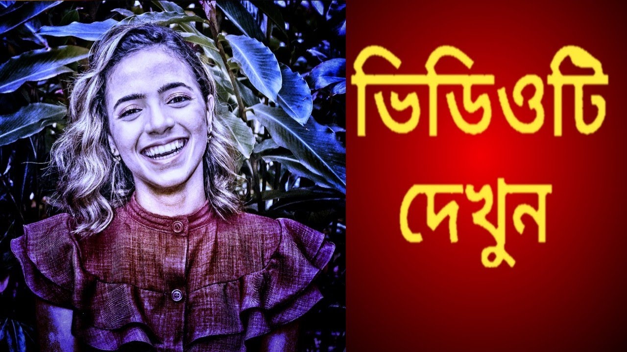 1Minute Photo Edit | Snapseed New Style Photo Editing Tutorial Step by Step Edit Tech #42 - YouTube