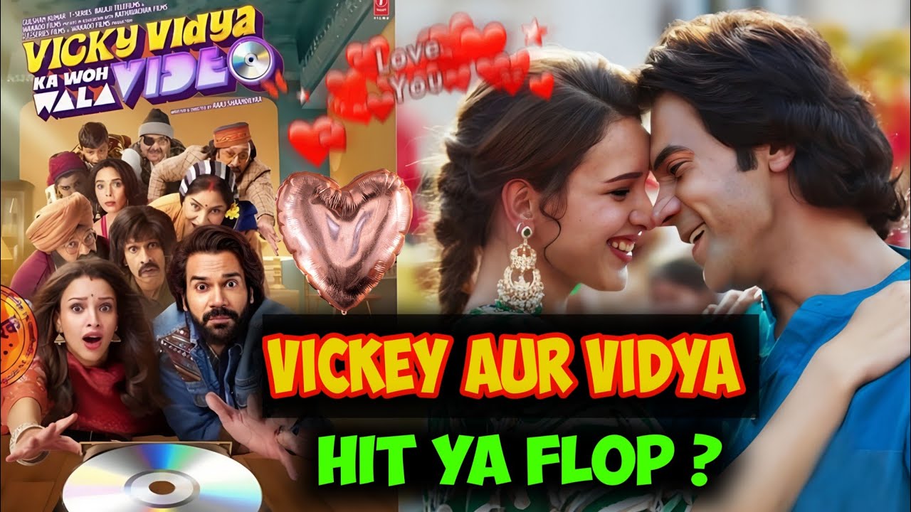 Vickey Vidya ka woh wala video movie review in hindi || filmyfanda 🤔😱 ...