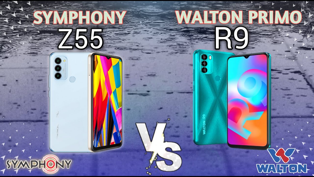 Symphony Z55 Vs Walton Primo R9 Compiyer Tutorial BD | আপনার জন্য সেরা ...