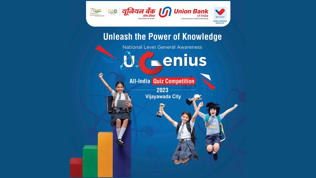 U Genius - All-India Quiz Competition - 2023 - Vijayawada - YouTube