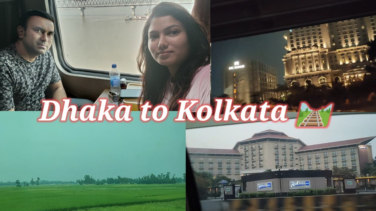 খুব খারাপ লাগছে আজ!.Bangladesh to Kolkata in moitri express.# ...