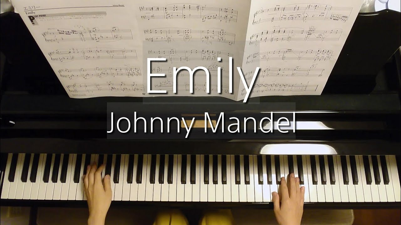 Emily/Johnny Mandel/エミリー/田代ユリ アレンジ/Piano/ピアノ - YouTube
