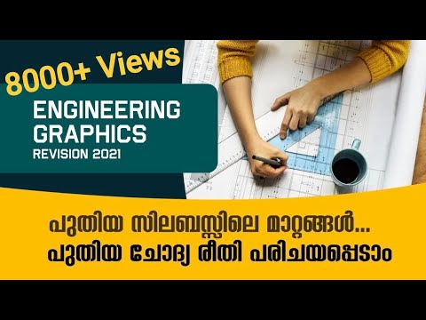 Engineering Graphics - Revision 2021- Exam pattern and model question ...