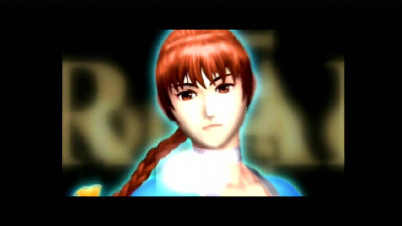 Dead or Alive (PS1) Intro - YouTube