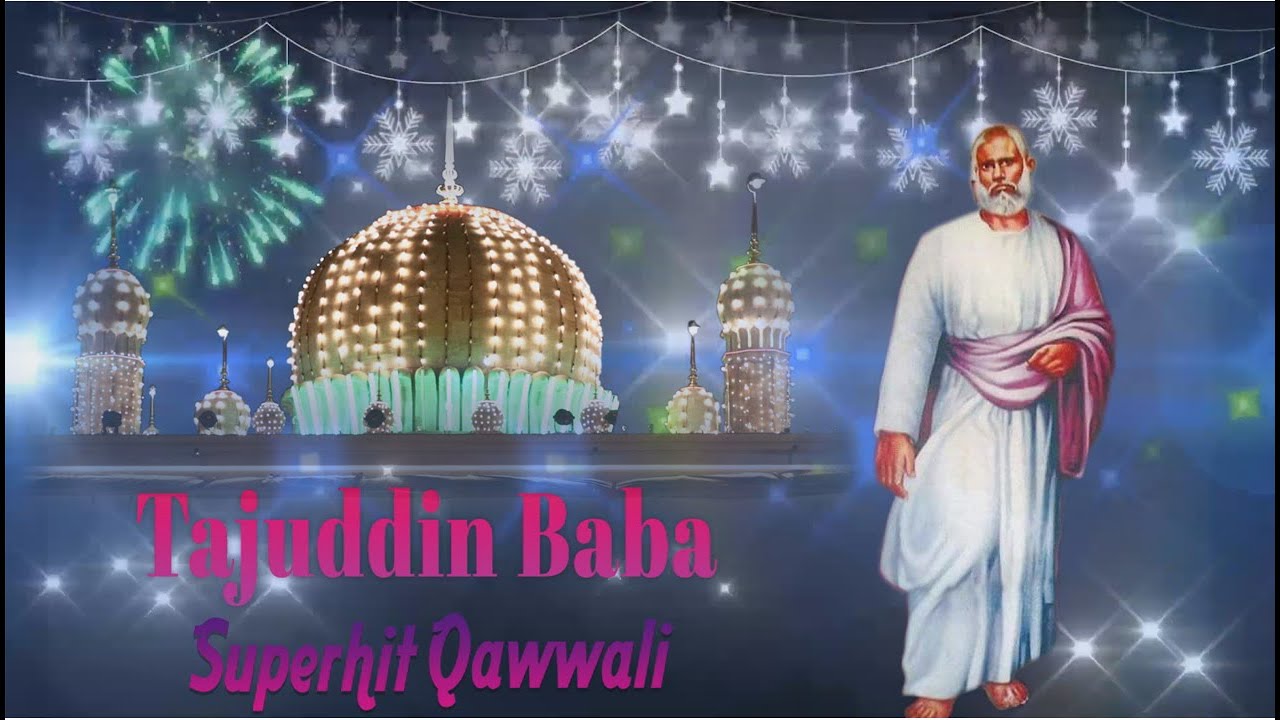 Baba Tajuddin Qawwali ️Baba Taj Qawwali ️Taj Bagh Status ️ Sufi Qawwali ...