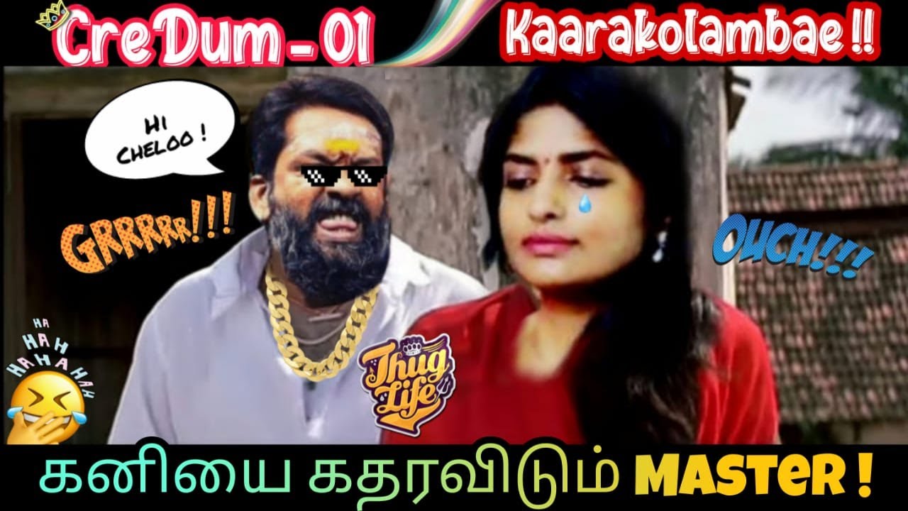 Credum #1 | baba basker's way of asking Karakolambu to kani | ghilli ...