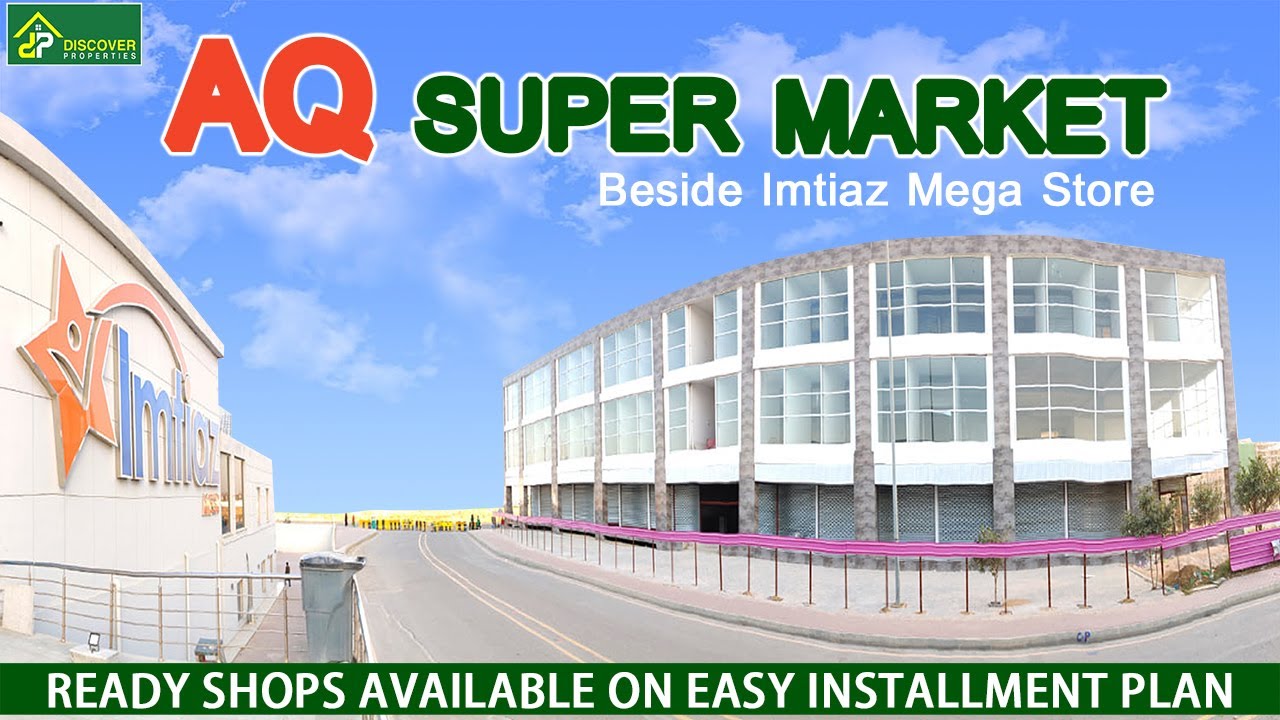 AQ Super Market Ready Shops Rates| Bahria Town karachi - YouTube