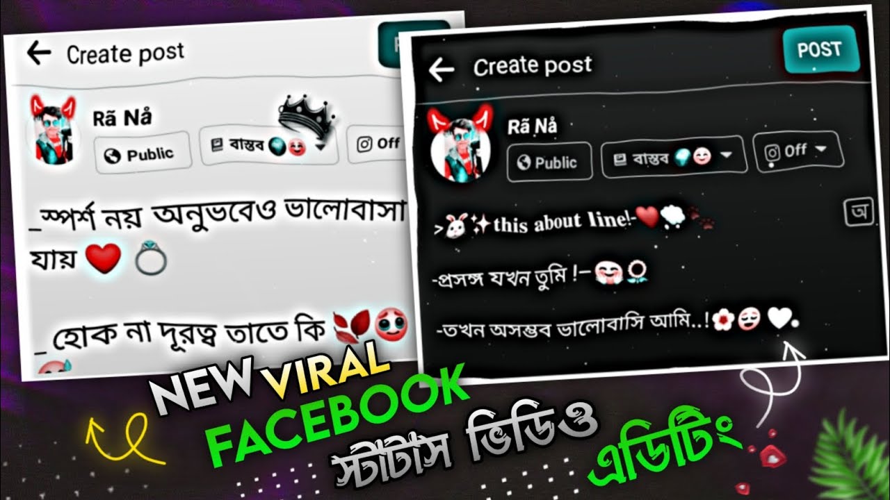 New Viral Facebook Post Status Video Editing In Alight Motion || FB ...