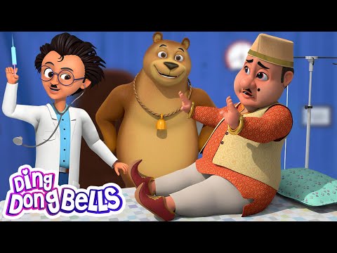 Lala Ji Ko Bukhar Hai | लाला जी को बुखार है | Hindi & Nursery Rhymes For Kids | Ding Dong Bells