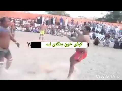 Abdullah butt - YouTube