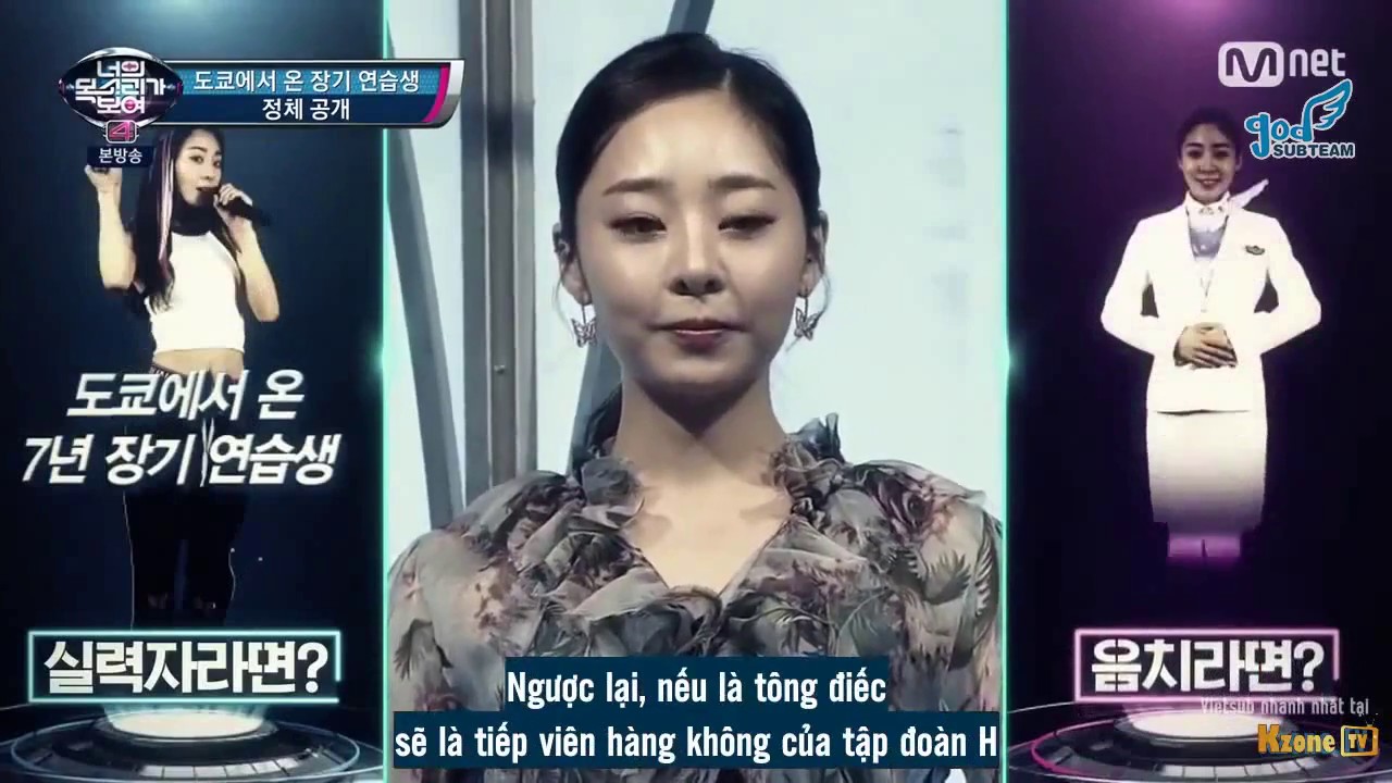 When We Were Young -Park Daeun [ICSTV season 4] - YouTube