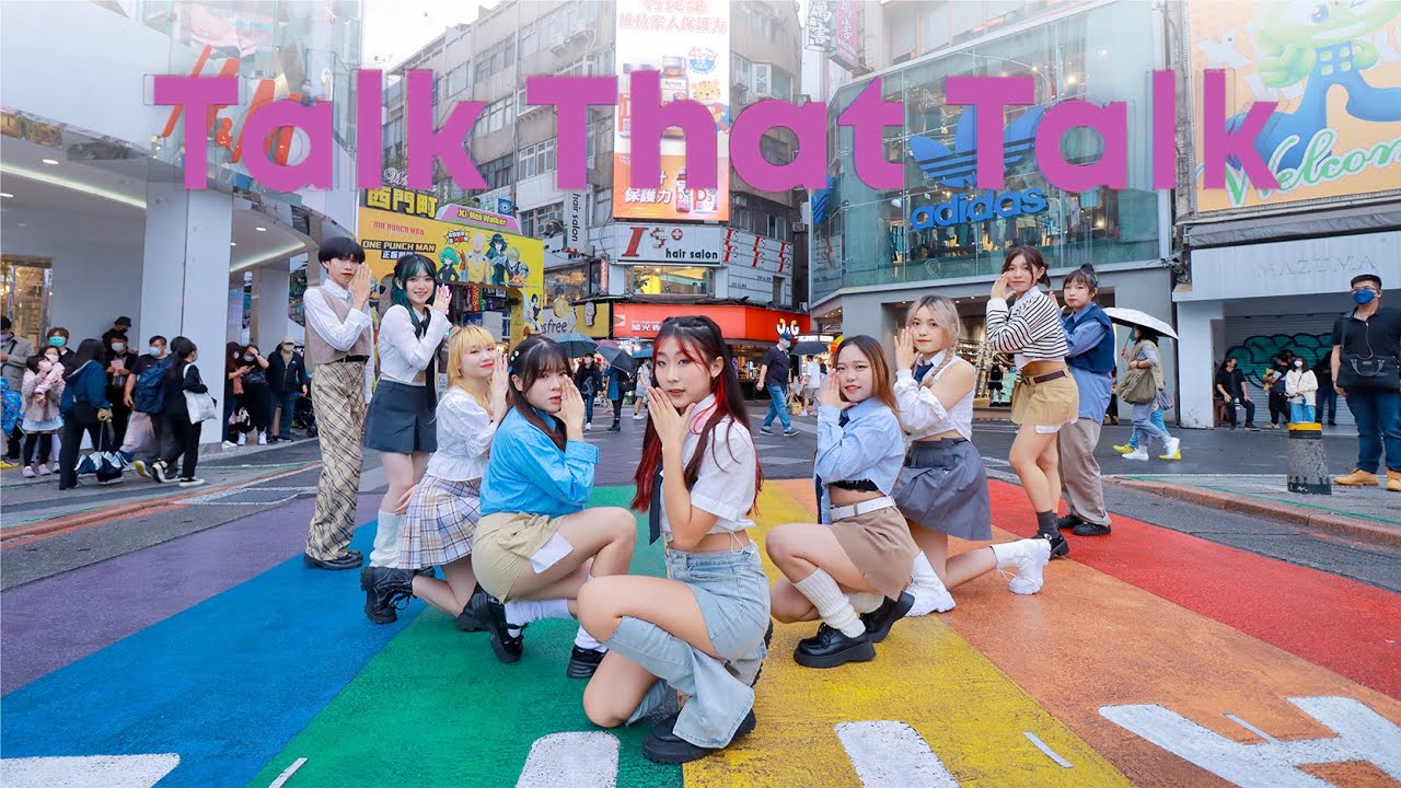 [KPOP IN PUBLIC CHALLENGE] TWICE 'Talk that Talk' Dance Cover by NOW ...