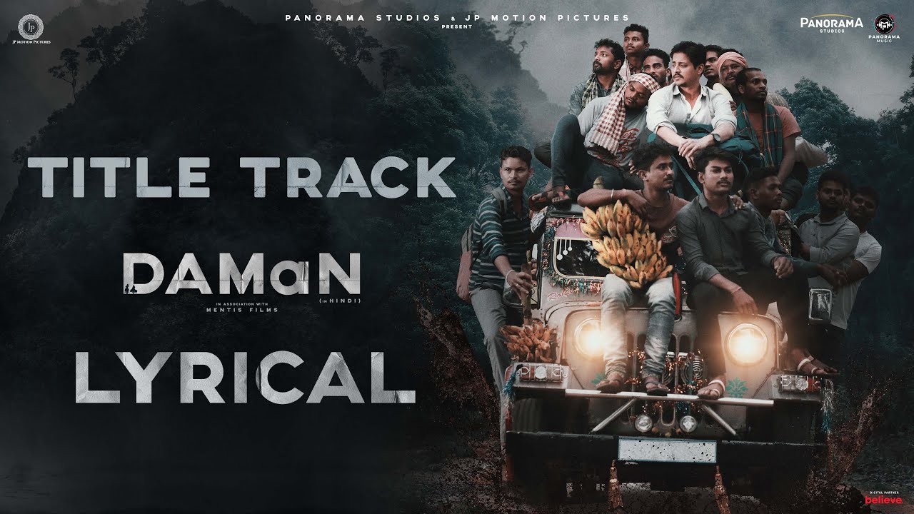DAMaN Title Track (Lyrical Video) Divya Kumar | Gaurav Anand ...