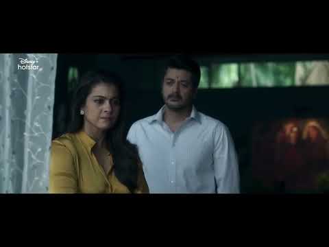 The Trial web series Hotstar 2023