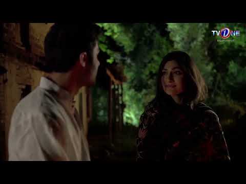 Itni Raat Ko Kiun Aye Hu Tum Mere Pas | Drama Scene | #Munkir #TVOne