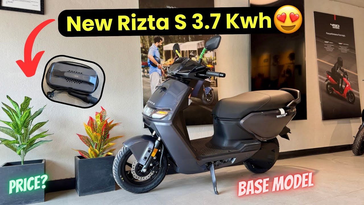 New Ather Rizta S Base Model 3.7 KWh 😱 | Ather Rizta S 3.7 Detailed ...