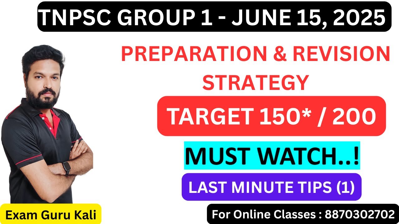 GROUP 1 PREPARATION & REVISION STRATEGY | LAST MINUTE TIPS - YouTube