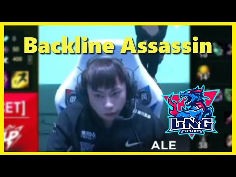 LNG Ale Parkour through 4 opponents - YouTube