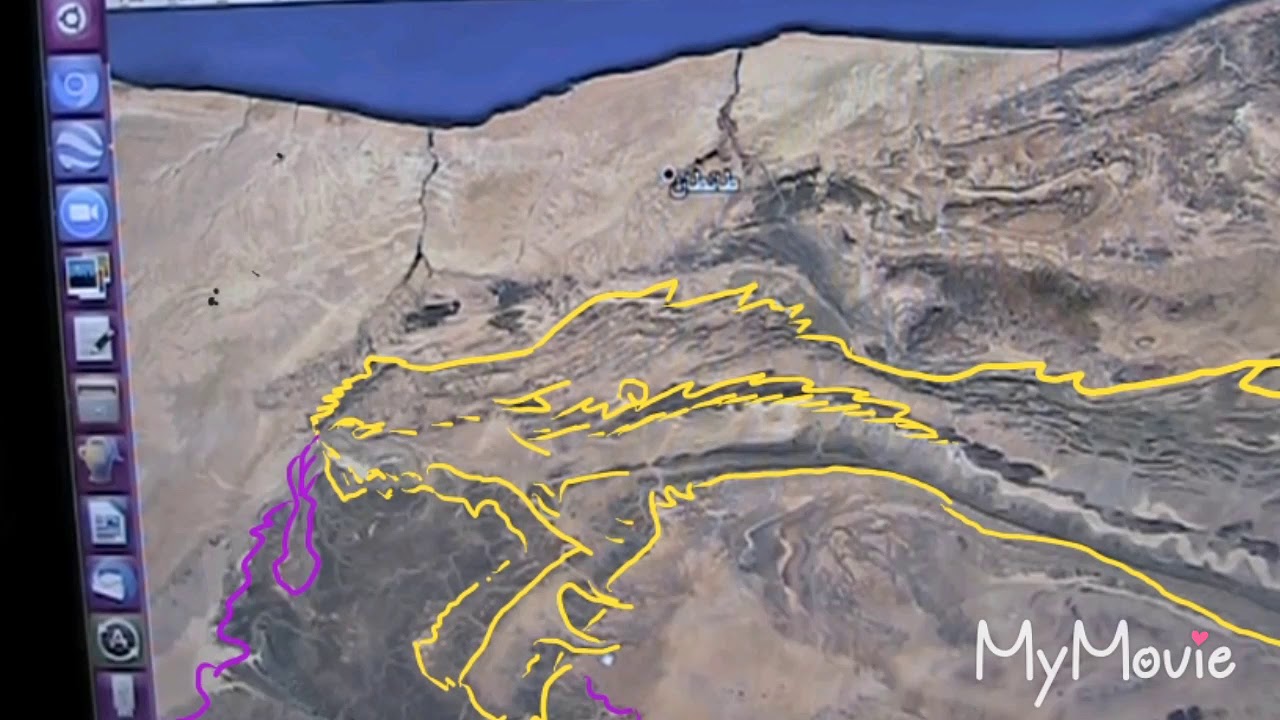 Dragon in Morocco - YouTube