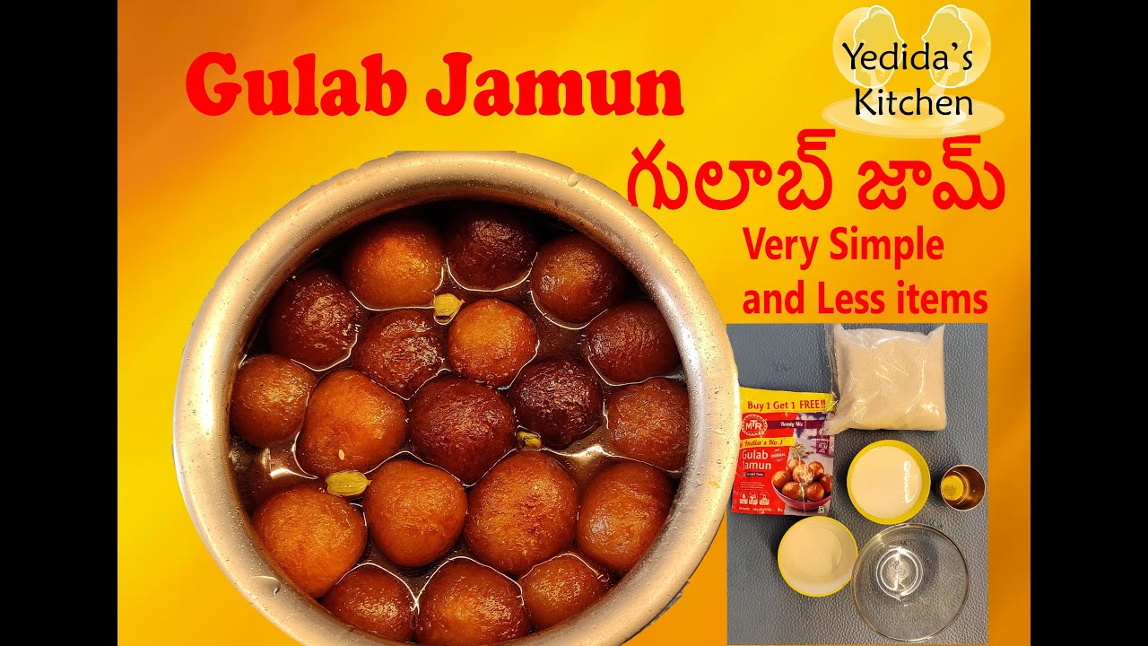 Gulab Jam Home Made | Simple Process to make Gulab Jamun | Yedida's ...