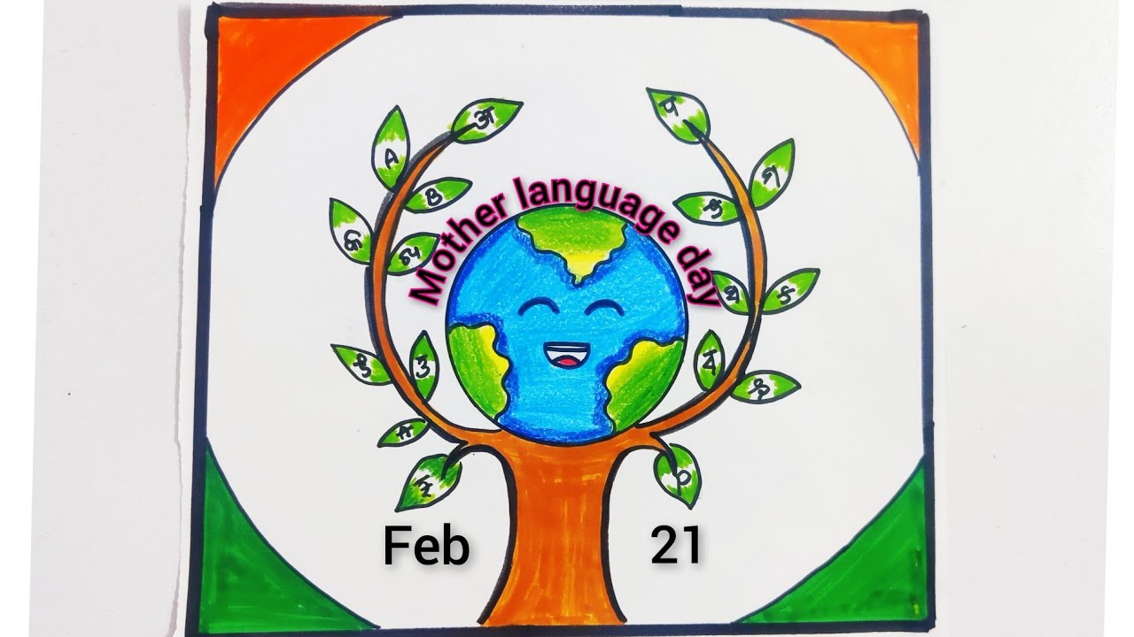 international mother language day drawing/mother language day poster ...