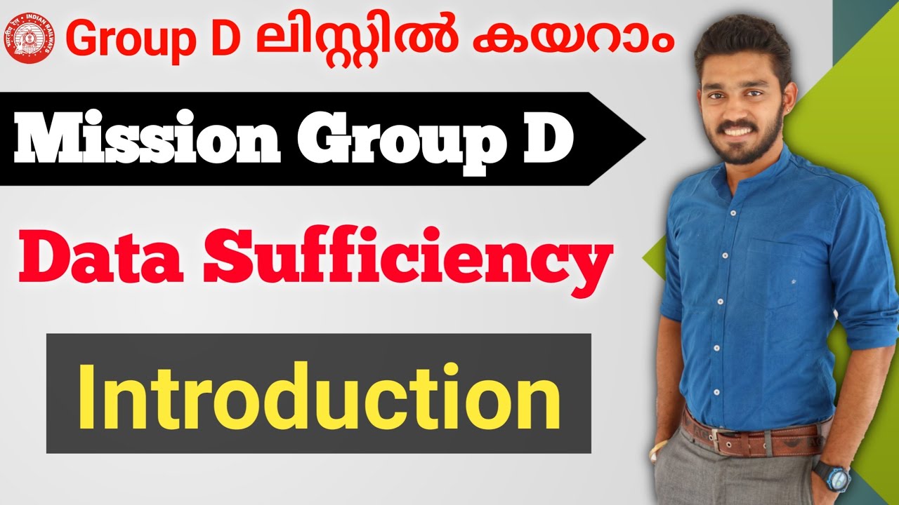Mission Group D | Data Sufficiency | Introduction | #rrbgroupd # ...