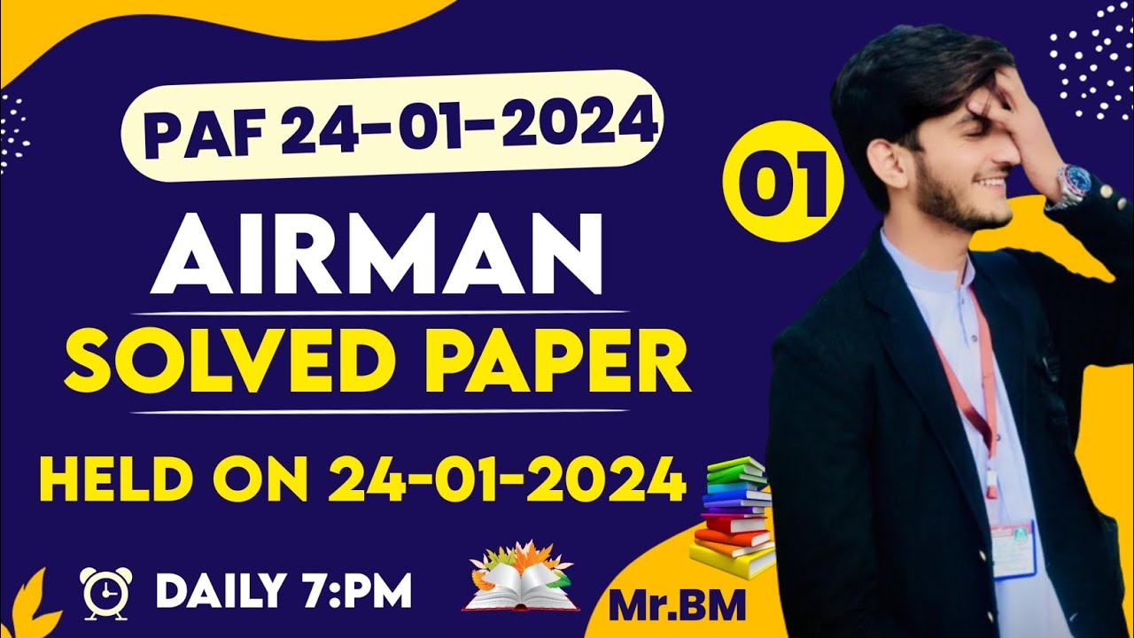 PAF AIRMAN PAPER HELD ON 24-01-2024|AEROTRADE PAPER HELD ON 24-01-2024 ...