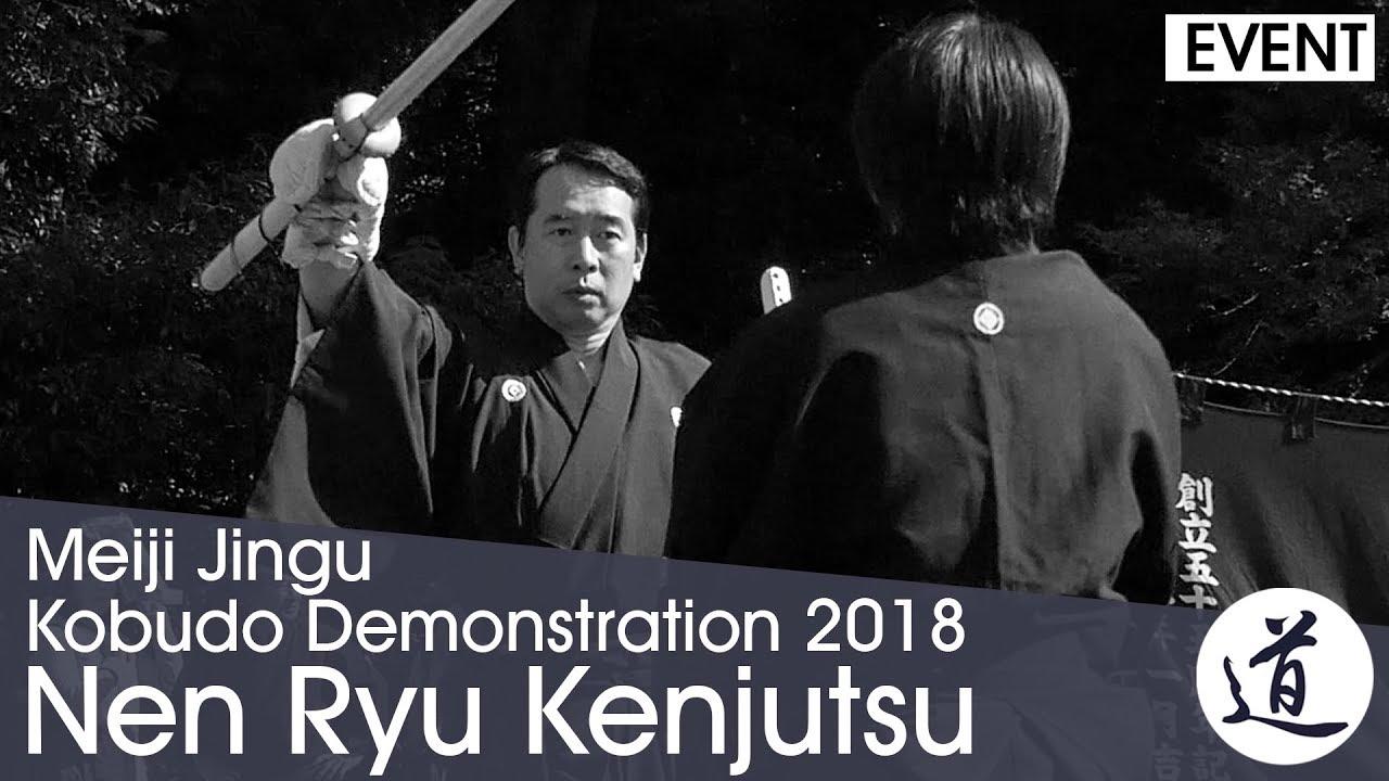 Nen Ryu Kenjutsu - Higuchi Sadahito - Meiji Jingu Kobudo Demonstration ...