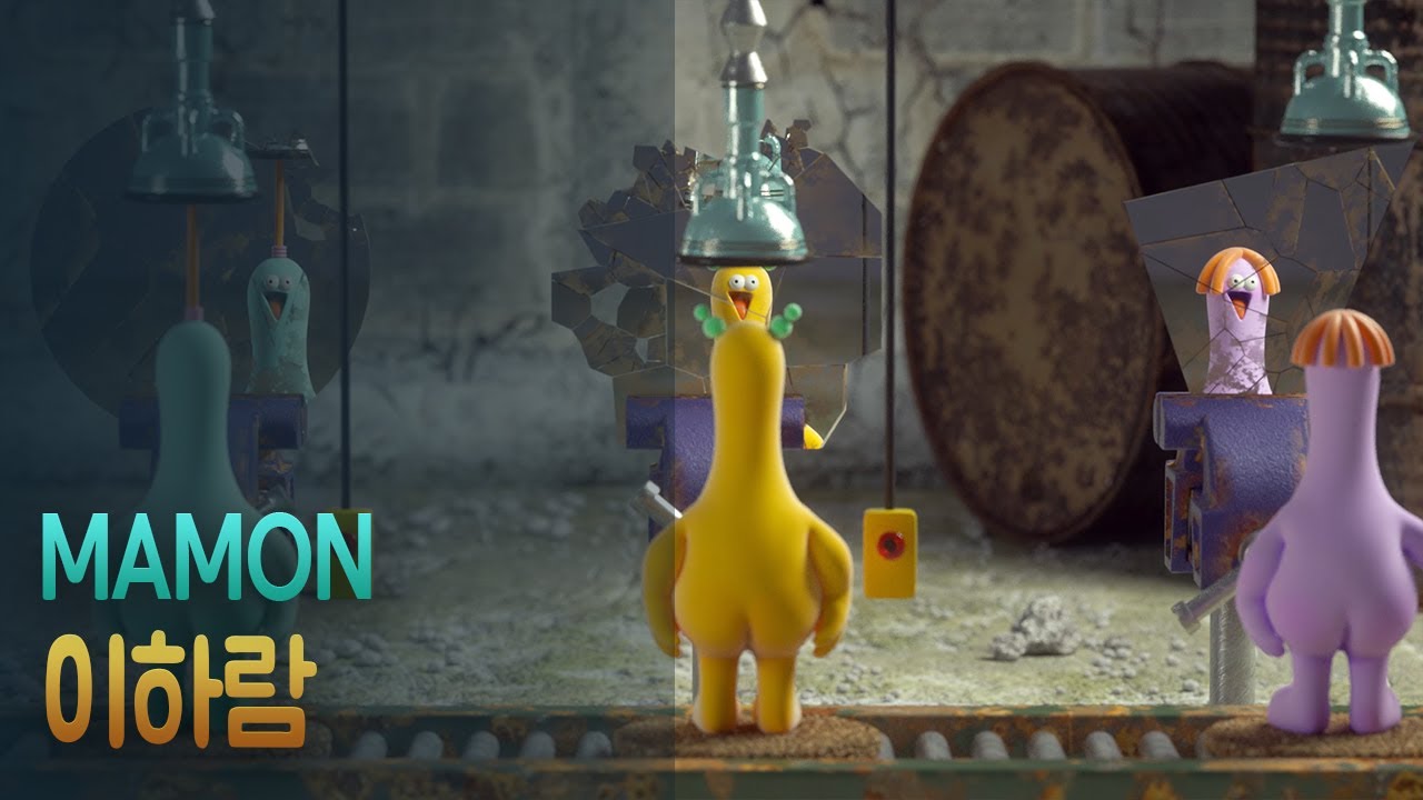 [이하람] MAMON - YouTube