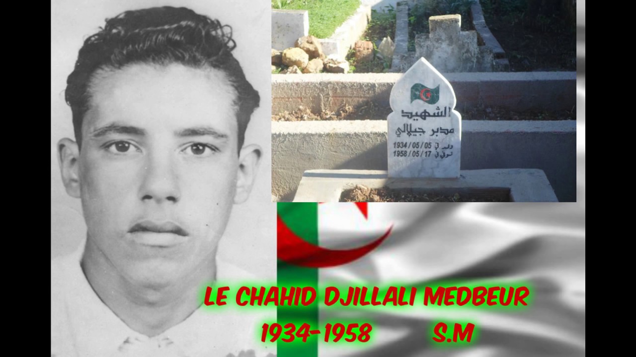 Copie de CHOUHADA DE HADJOUT 1 PARTIE - YouTube