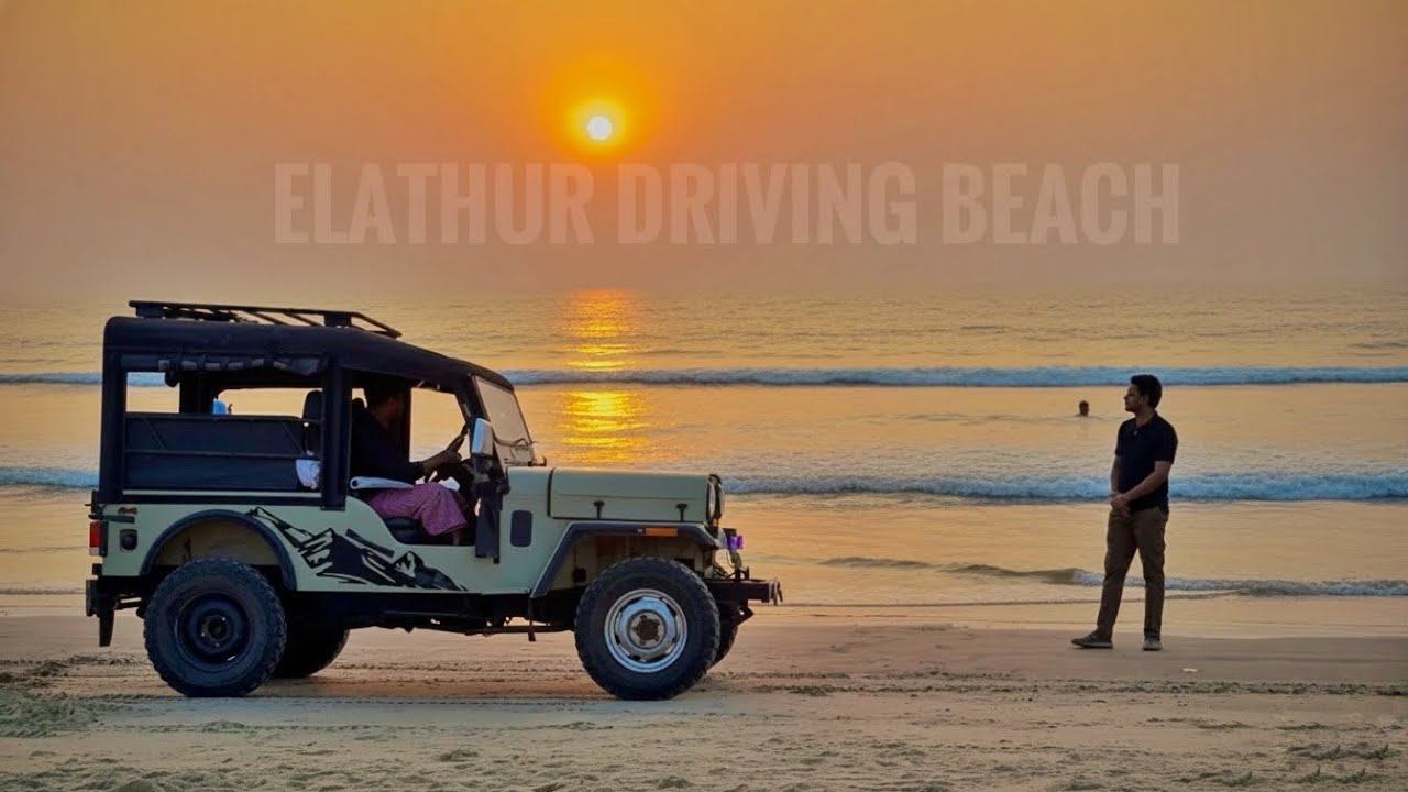 ELATHUR DRIVING BEACH | CALICUT - YouTube