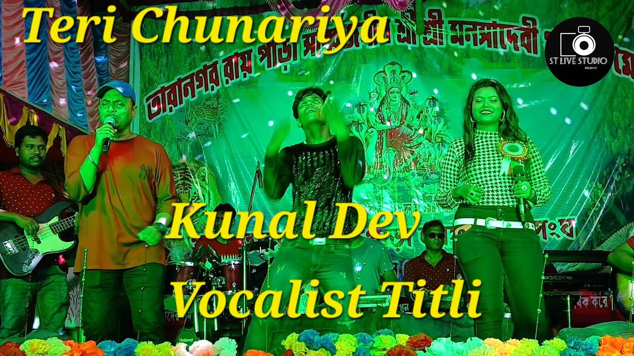 Teri Chunariya | Hello Brother | Live Singing by Kunal Dev and Vocalist Titli | ST Live Studio ...