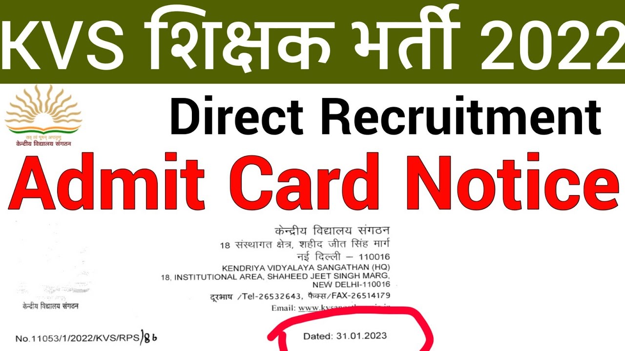 KVS ADMIT CARD NOTICE FOR DIRECT RECRUITMENT 2022 II URGENT NOTICE KVS ...