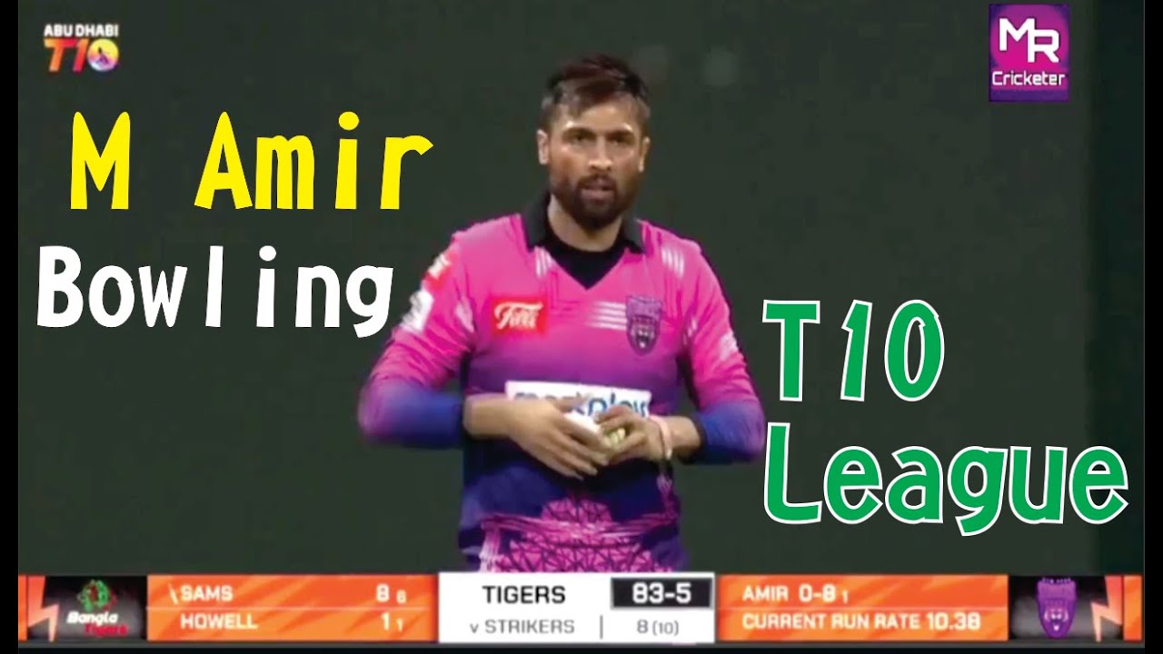 Muhammad Amir is Back With Brilliant Bowling in T10 - YouTube