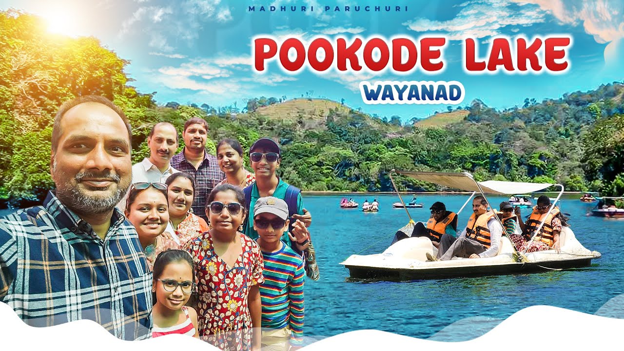 Pookode Lake Wayanad | Places To Visit In Wayanad | Weekend Trip From ...
