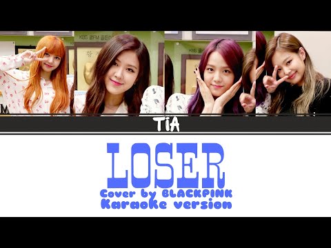 Loser (BLACKPINK)-[Минус с текстом]///Караоке версия