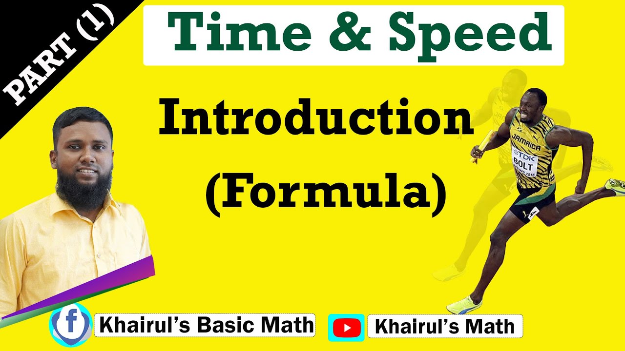Time distance and Speed related math (Part-01) সময় দূরত্ব ও গতিবেগ ...